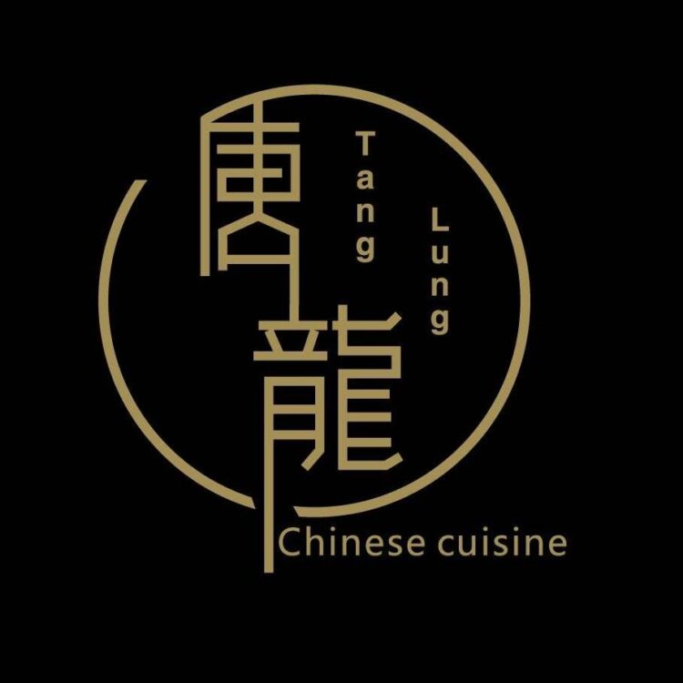 Tang Lung - sgCheapo