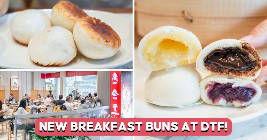Din Tai Fung Novena Has New Breakfast Menu With Sheng Jian Bao ...